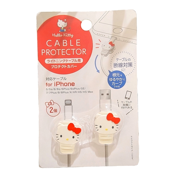 Sanrio | Cell Phones & Accessories | Hello Kitty Cable Protector | Poshmark
